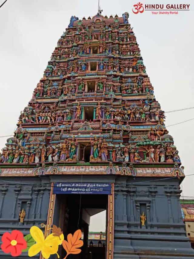 Mangadu Temples I Significance I Hindu Gallery