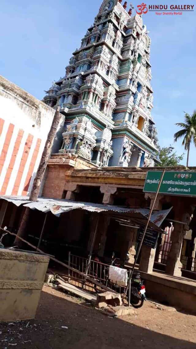 Sri Kalamega Perumal Temple Thirumogur I Hindu Gallery