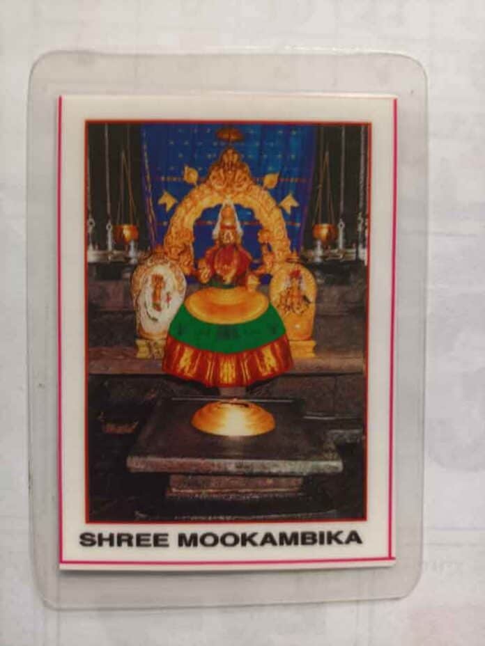 Sri Mookambika Temple Kollur I Significance I Hindu Gallery