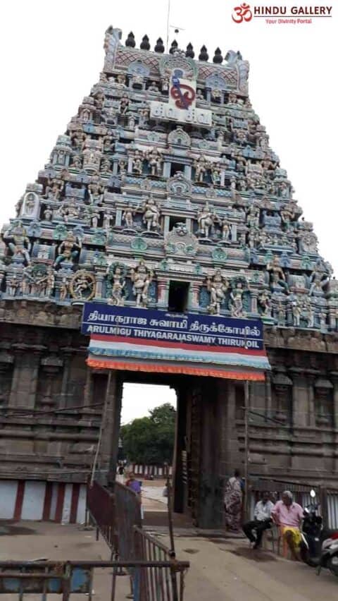 Sri Thyagaraja Temple Thiruvottriyur I Hindu Gallery