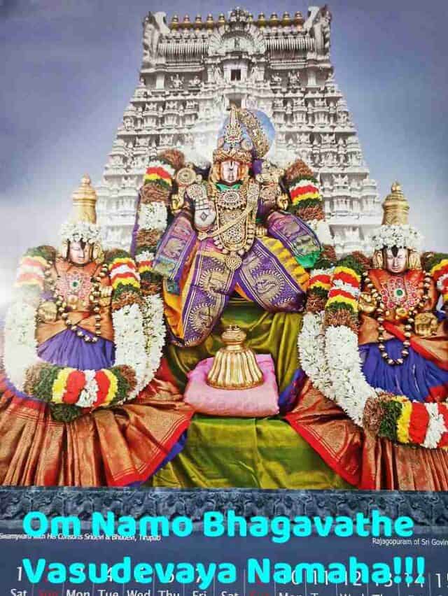 Sri Maha Vishnu Slokas I List of Slokas I Hindu Gallery