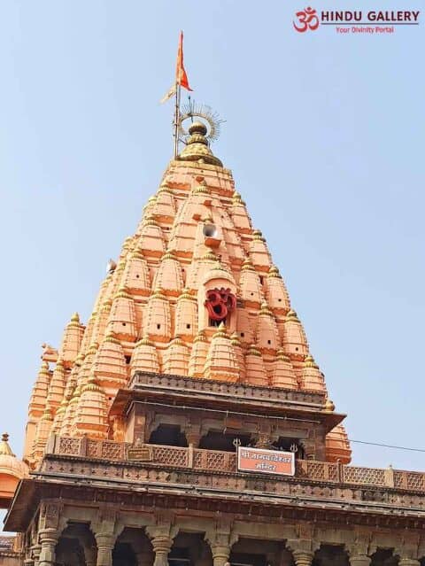 Ujjain Temples - Significance I Hindu Gallery