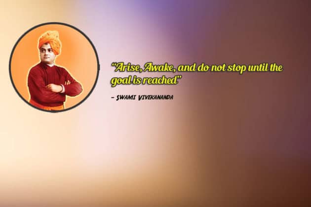 Top 53+ Best Swami Vivekananda Quotes | Inspirational Quotes